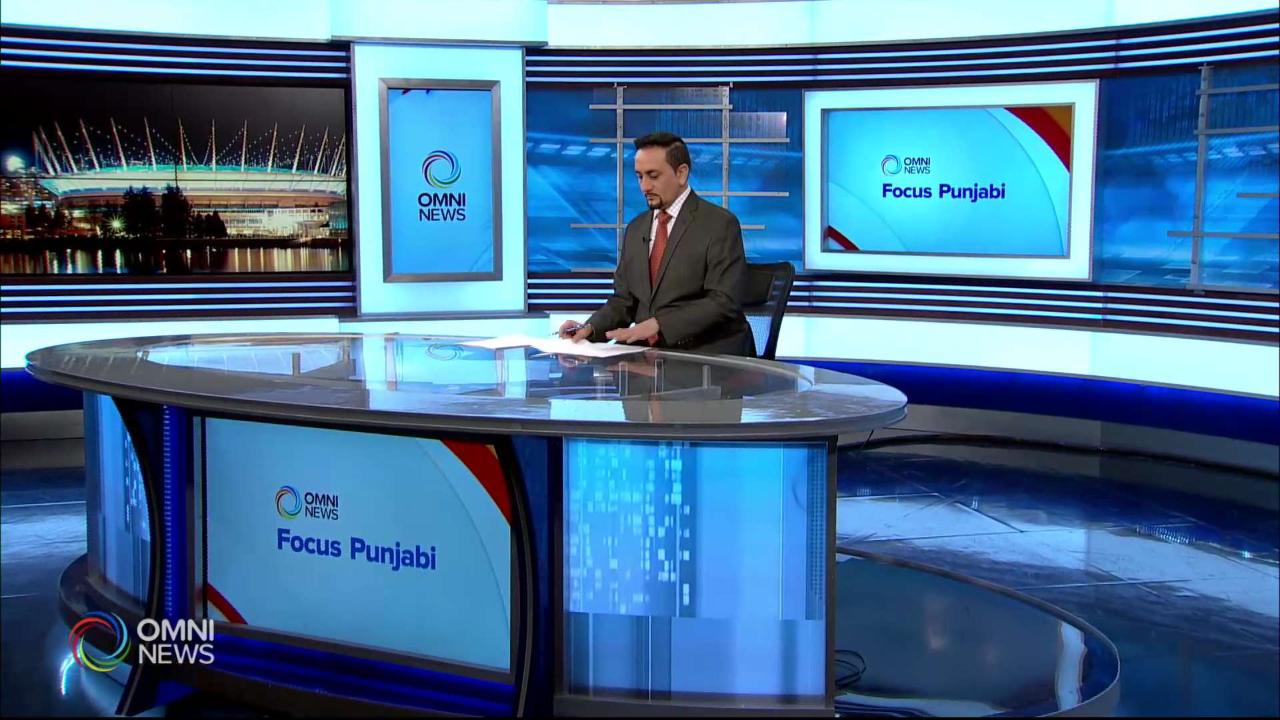 Canadian Eyesight Global Eye Clinic - OMNI