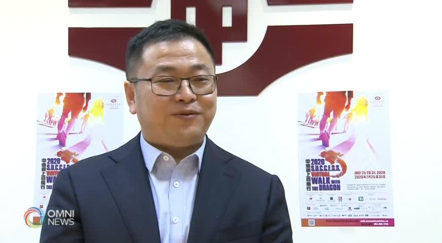 中僑網上百萬行將展開 (BC) - JUL 17, 2020 - OMNI